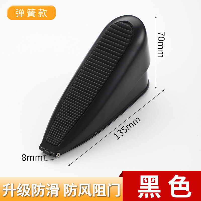 Мобильный дверной ограничитель, антиударный дверной ограничитель, дверной ограничитель из цинкового сплава, противоскользящий резиновый дверной ограничитель
