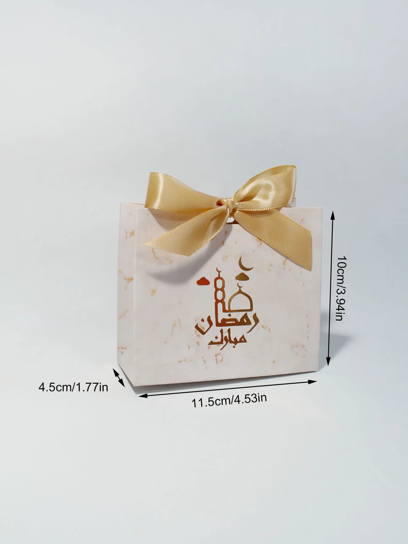 Подарочная коробка Ид Мубарак, исламский мусульманский фестиваль, вечерние сувениры, украшения для Рамадана, Рамадан Карим, печенье, коробка конфет