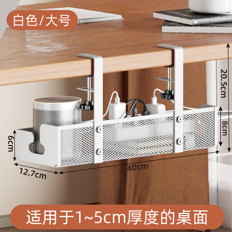 SG Горячая продажа Органайзер для кабелей под столом без сверления Домашний розеточный проводной комплект Сетчатая подвесная стойка Органайзер для рабочего стола Стойка для хранения