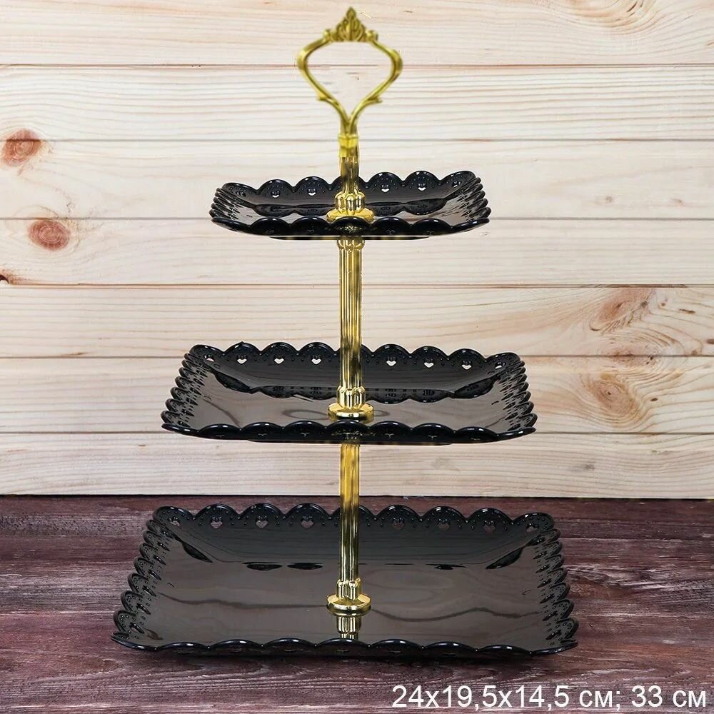 Ваза для фруктов 3-х ярусная черная 33 см/ Фруктовница трехъярусная/ конфетница