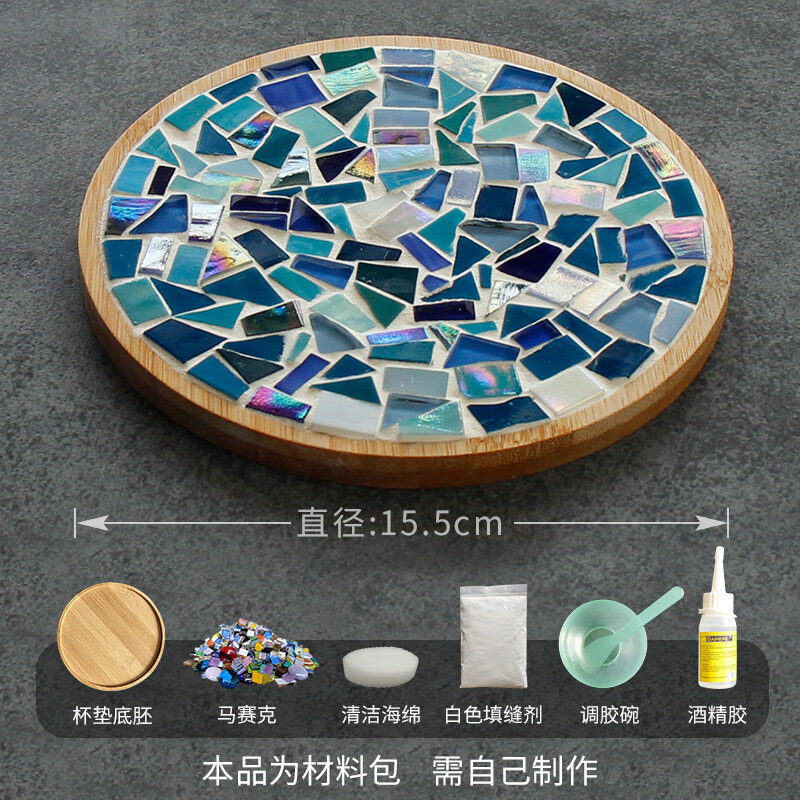 Набор материалов для мозаичных подставок своими руками, ручная работа, креативный коврик для горшка, квадратная пэчворк, детский сад, родитель-ребенок, бамбук