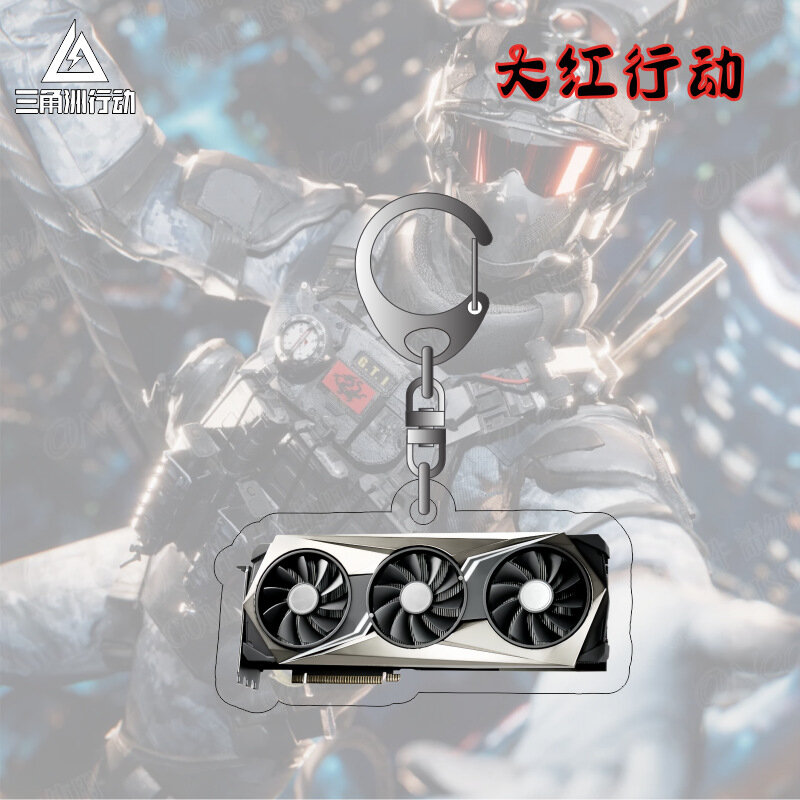 Мерчандайзинг игры Delta Force, акриловый большой красный модельный ключ, оборудование, рюкзак для студентов, маленькие подвески и аксессуары