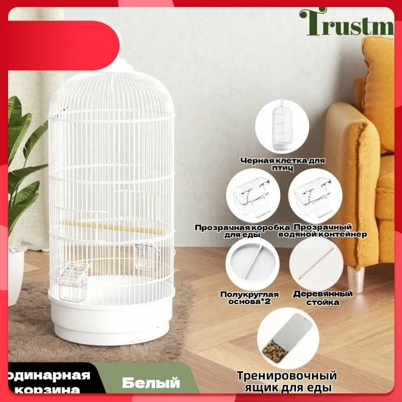 Клетка ферпласт для птиц, клетка для попугая 340*340*720