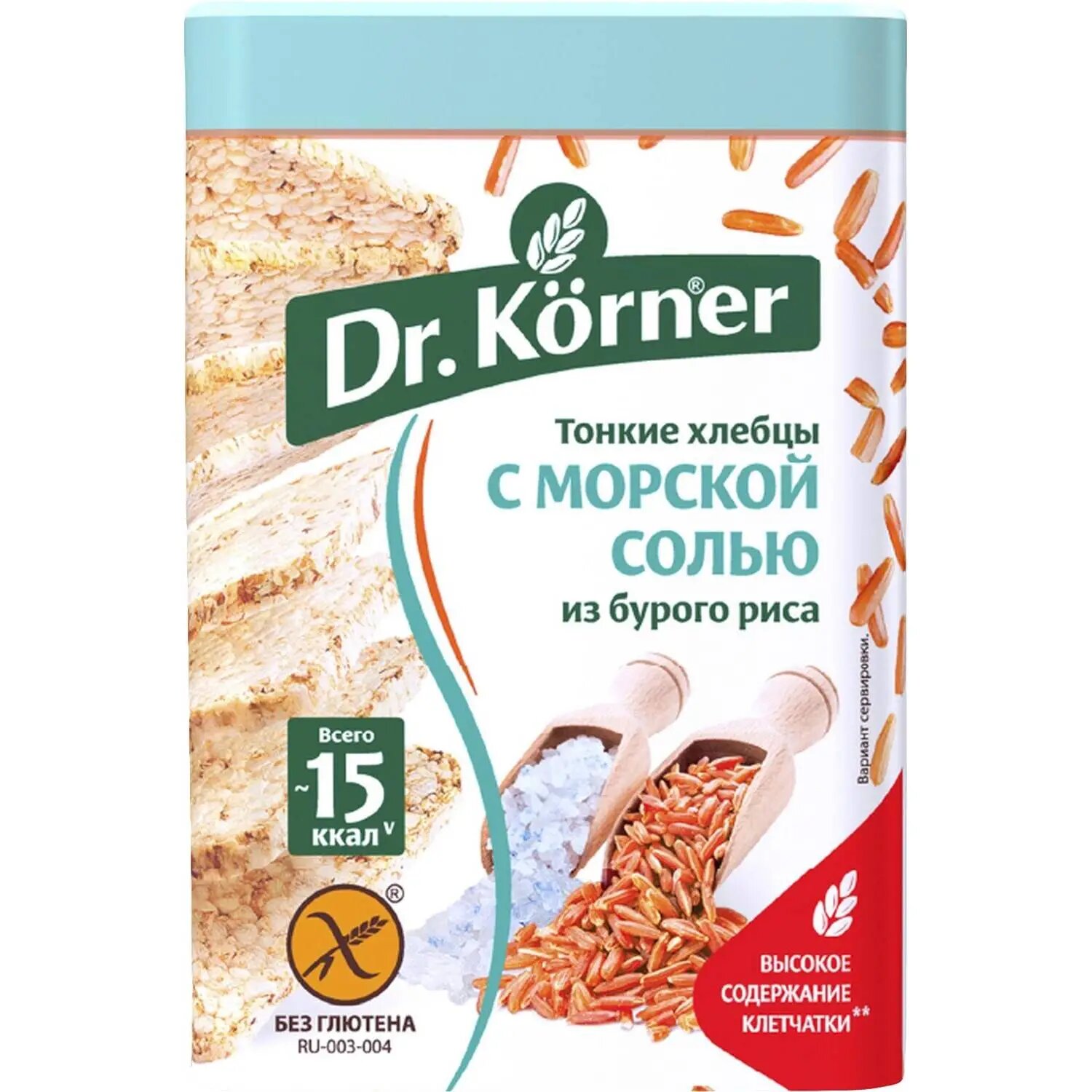 Хлебцы хрустящие Рисовые с морской солью Dr.Korner 100 гр