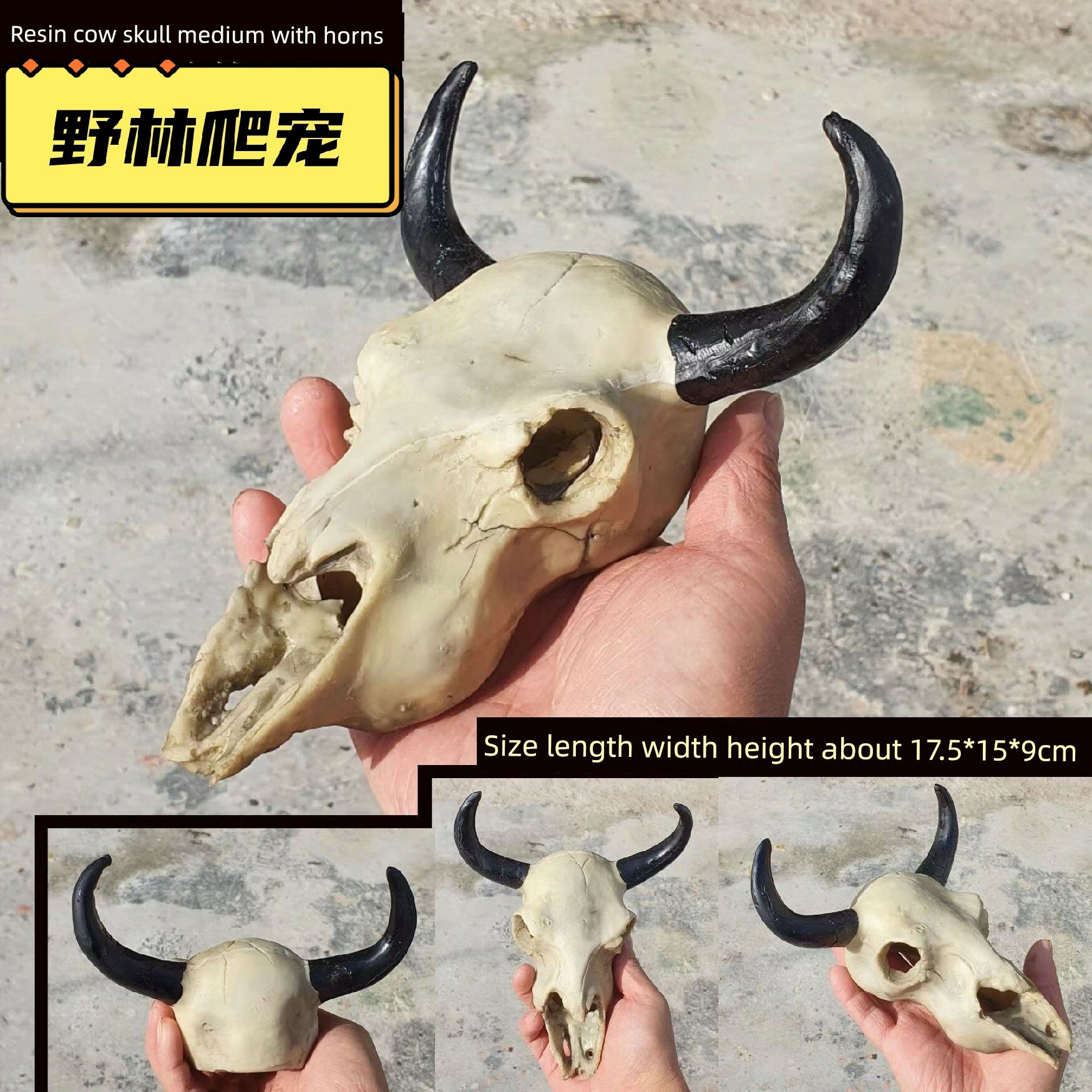 Средний искусственный череп быка с рогами для террариума рептилий, декор для аквариума