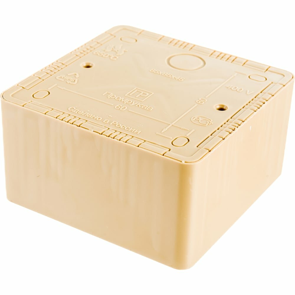 Универсальная безгалогенная коробка Промрукав 40-0460-1001