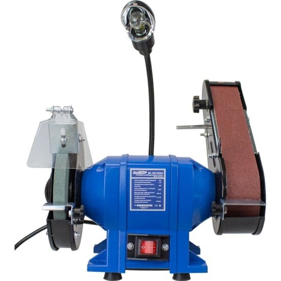 Точильно-Шлифовальный станок Redbo BG-150/350LB (150мм.+гриндер 50*686, 350Вт, подсветка)