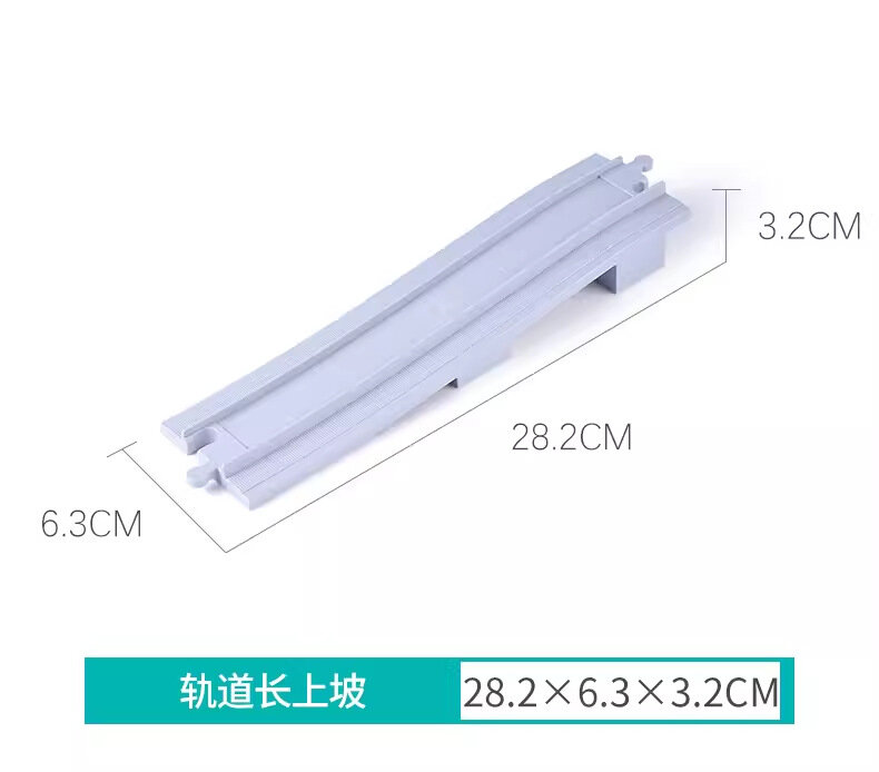 Совместимый с LEGO длинный подъемный железнодорожный сегмент, одиночный элемент для поездов, разноцветный