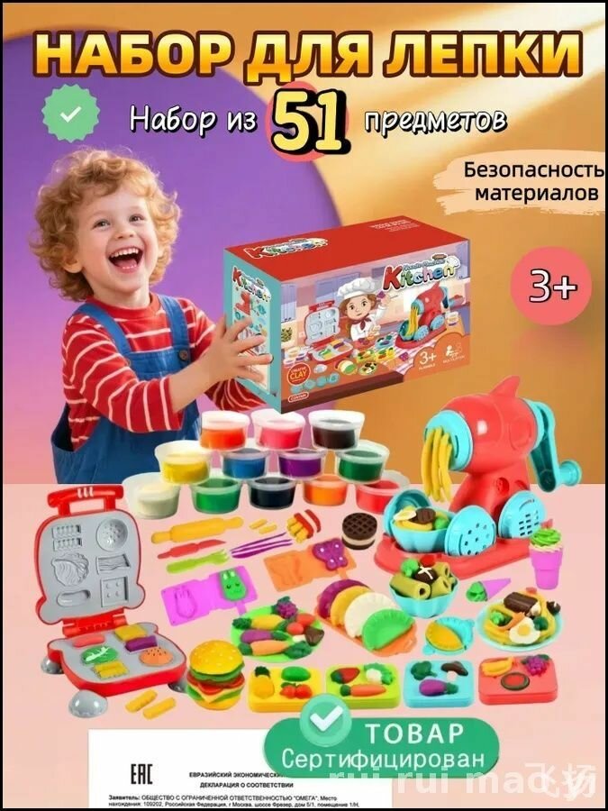 Эксклюзивная масса для моделирования