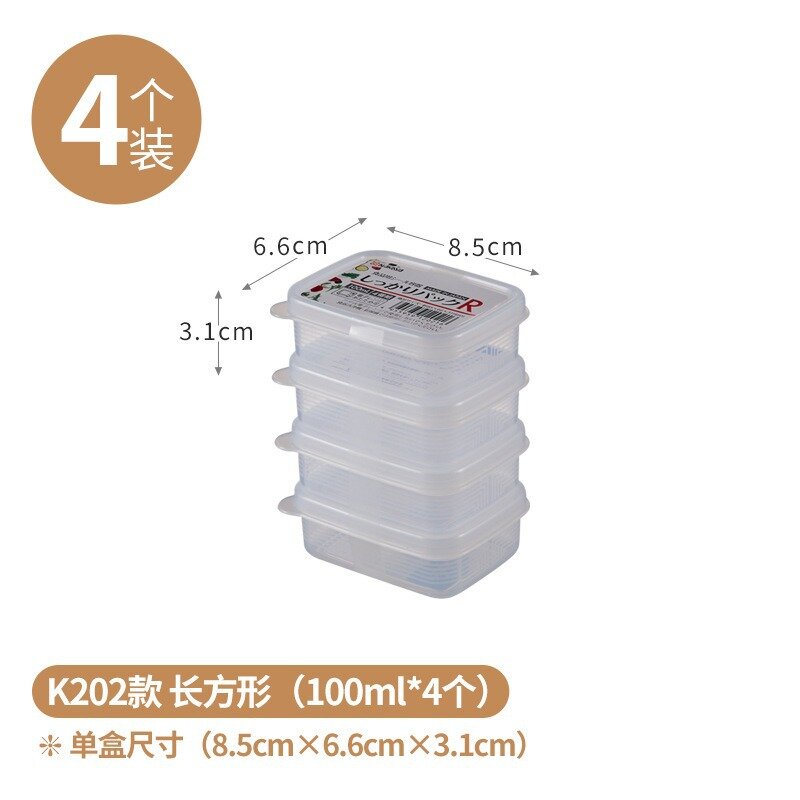 Японский холодильник, контейнер для сохранения свежести, контейнер для порционирования маракуйи, контейнер для заморозки чая с лимоном, контейнер для порционирования детского питания, маленький контейнер