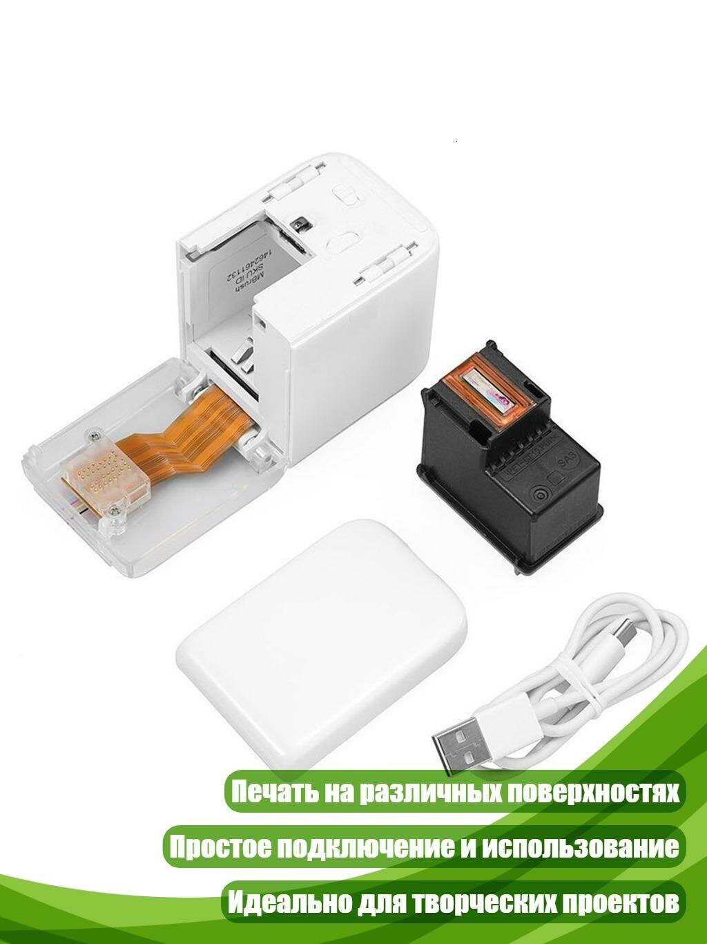 Принтер пищевой Mbrush для печати на тортах и безе