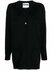 Кардиган Boutique Moschino, размер 40 IT, черный