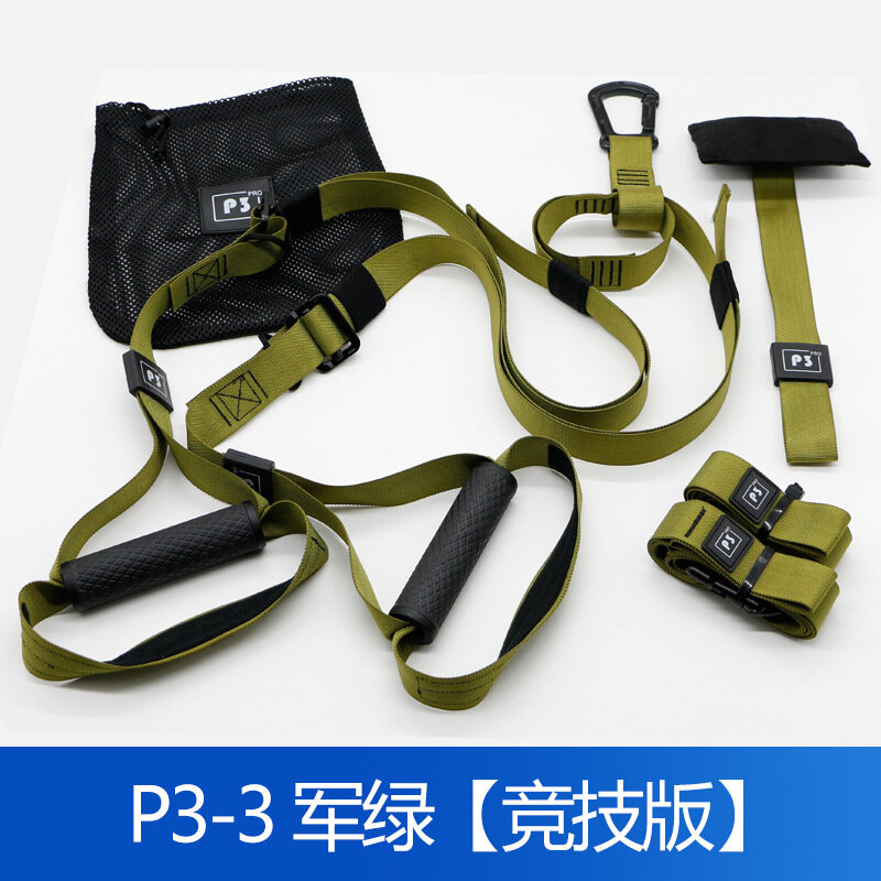 Поставляется напрямую от производителя: подвесной тренажер TRX, эспандер для домашнего использования, оборудование для йоги и фитнеса, подвесной эспандер TRX для работы на одной перекладине.