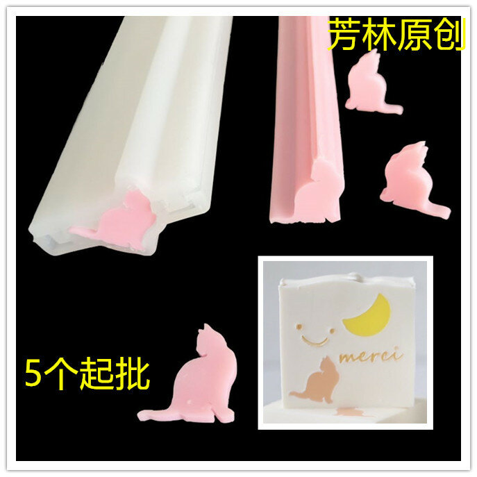 Силиконовая форма для мыла ручной работы "Любовь дельфина", форма для мусса и сэндвичей