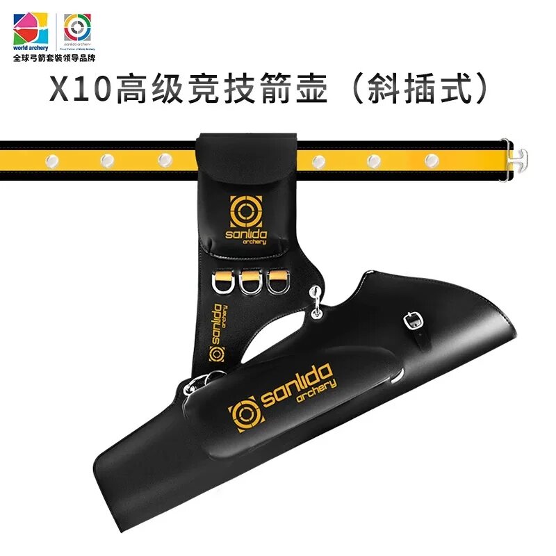 SANLIDA X10 колчан для стрел кожаный черный style1