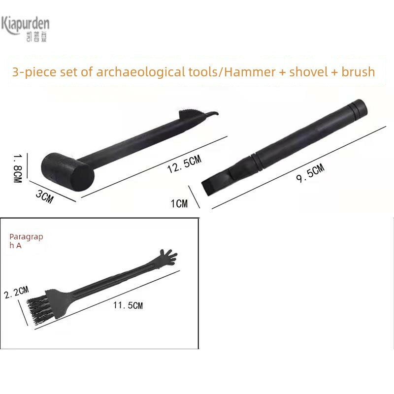 Инструменты для археологических раскопок: набор для поиска драгоценных камней, динозавров, терракотовых воинов, детский