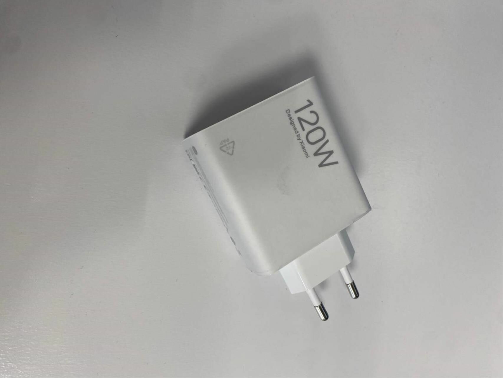 Сетевое зарядное устройство для с USB входом 120W (MDY-14-EE)