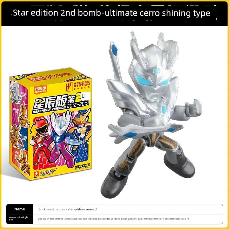 Конструктор Bruc Стеллар Эдитион Kamen Rider Ultimate Zero сияющий, обучающая строительная игрушка