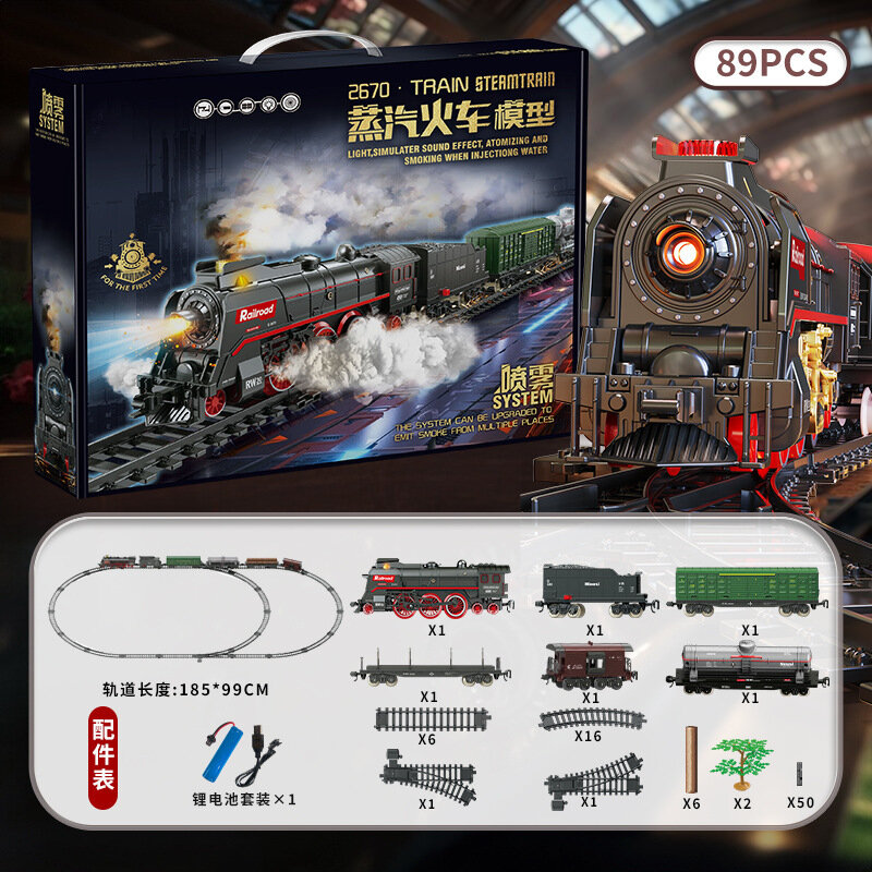 Винтажный набор железнодорожных путей с паровозом, симуляция электрической железной дороги, маленькая модель поезда, игрушка, кросс-бордер, ностальгическая модель