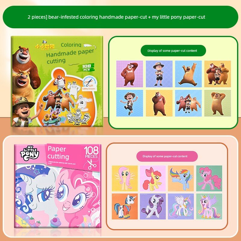 Детские поделки из бумаги «Мой маленький пони» для девочек от 3 до 6 лет, материалы для рукоделия, развивающие игрушки