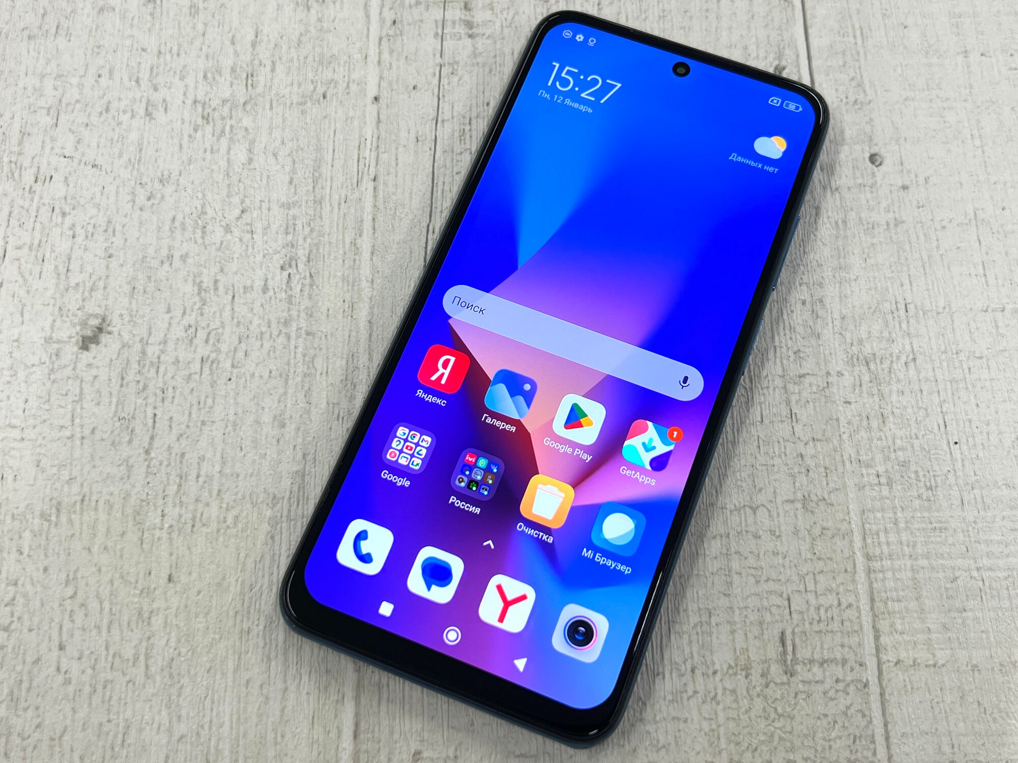 Смартфон Xiaomi Redmi Note 10S 6/128 ГБ Global, Dual nano SIM, синий океан