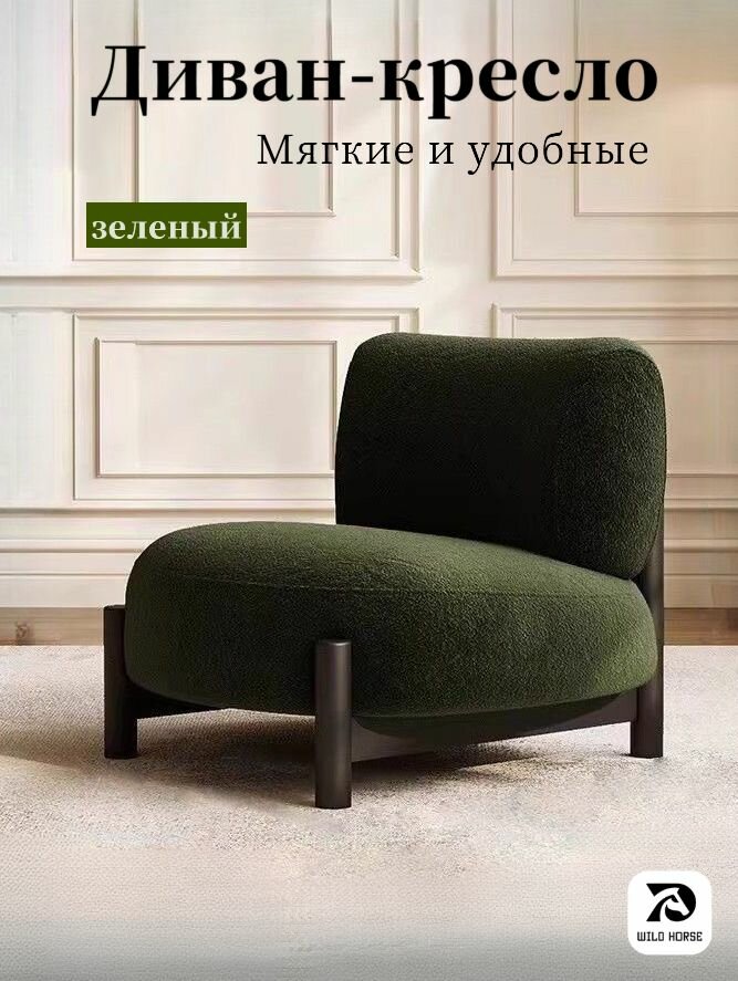 Пуф