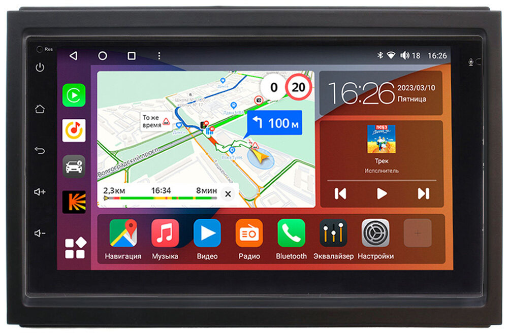 Штатная магнитола Chevrolet Cobalt 2 2011-2016 Canbox H-Line 4479-RP-CVCB-76 Android 10 (4G-SIM, 8/128, DSP, QLed)