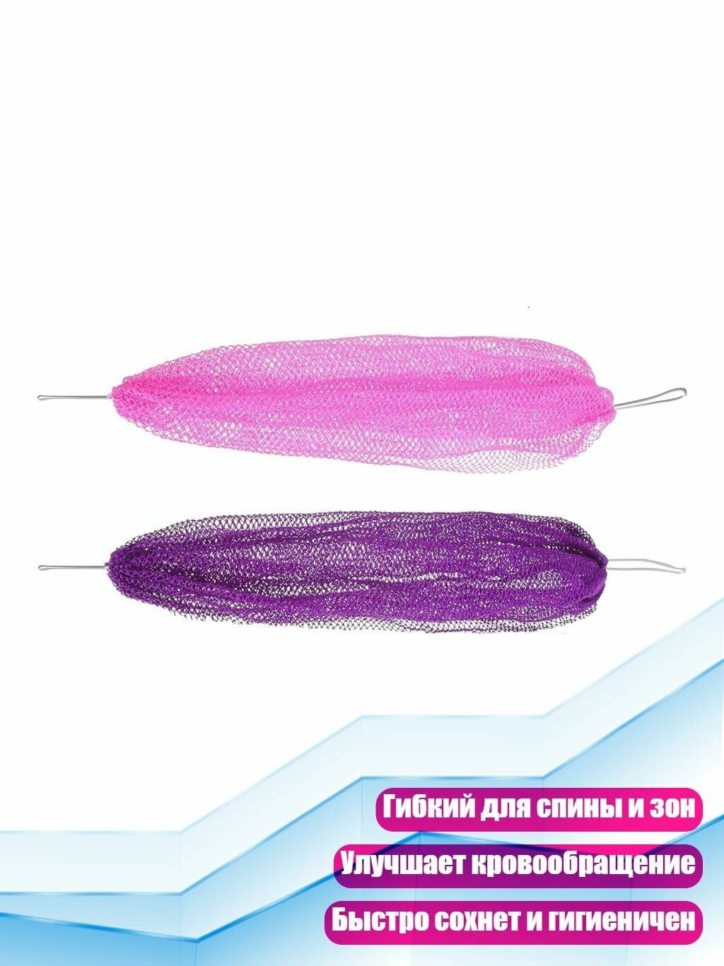 Усиленная полиамидная губка для тела