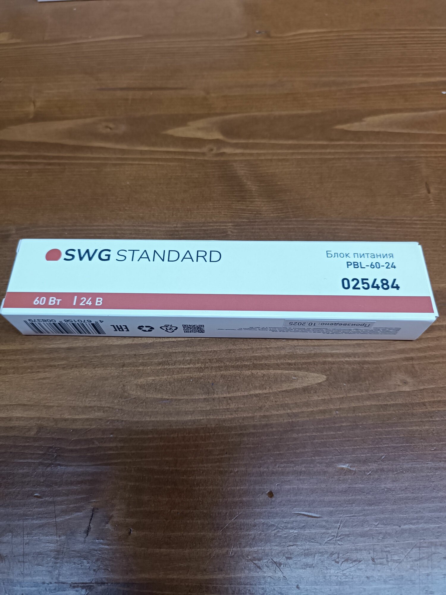 Блок питания SWG, PBL-60-24, 60Вт, 24В, IP20