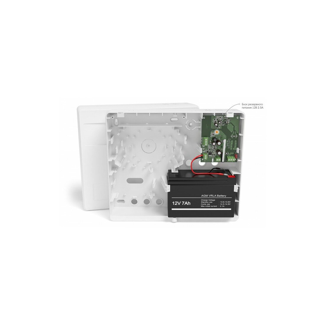 Импульсный БРП Ритм 12В 2.5 А в корпусе Контакт под АКБ 7 A*ч