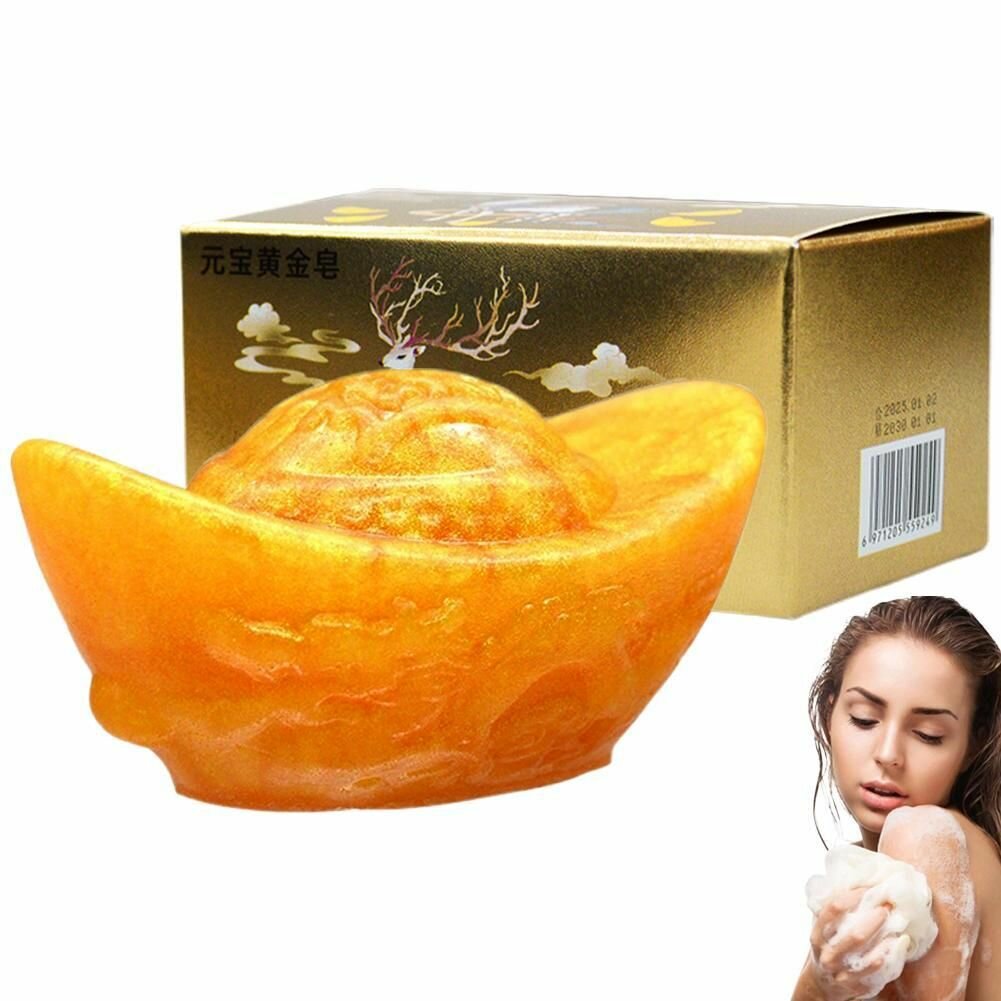 Золотое мыло Юаньбао в китайском стиле, 75 г подходит для лица, рук и тела.