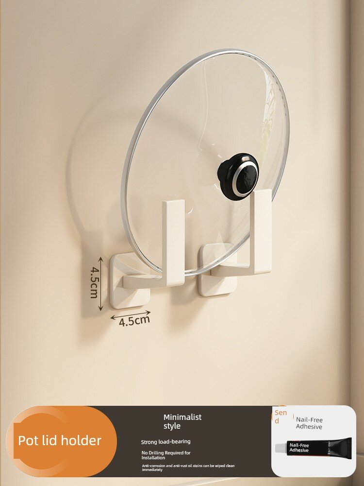 Молочно-белая кухонная полка для хранения без перфорации, настенная многофункциональная полка для хранения банок для