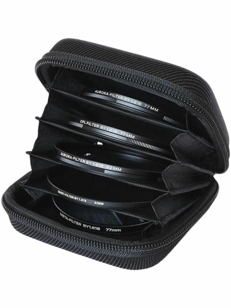Защитный чехол для фильтров / Кейс для хранения светофильтров / S