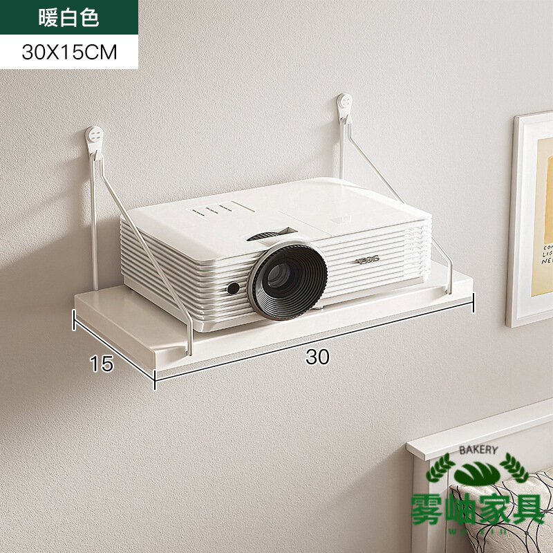 Подставка для проектора, прикроватная, без сверления, потолочное крепление, настенная, домашний поднос, хранение, карданная настенная полка