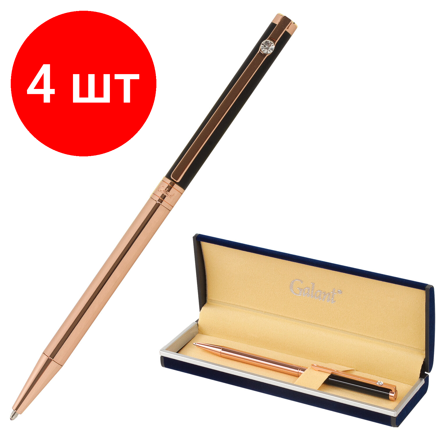 Комплект 4 шт, Ручка подарочная шариковая GALANT "ASTRON", корпус черный с золотом, детали золотистые, узел 0.7 мм, синяя, 143525