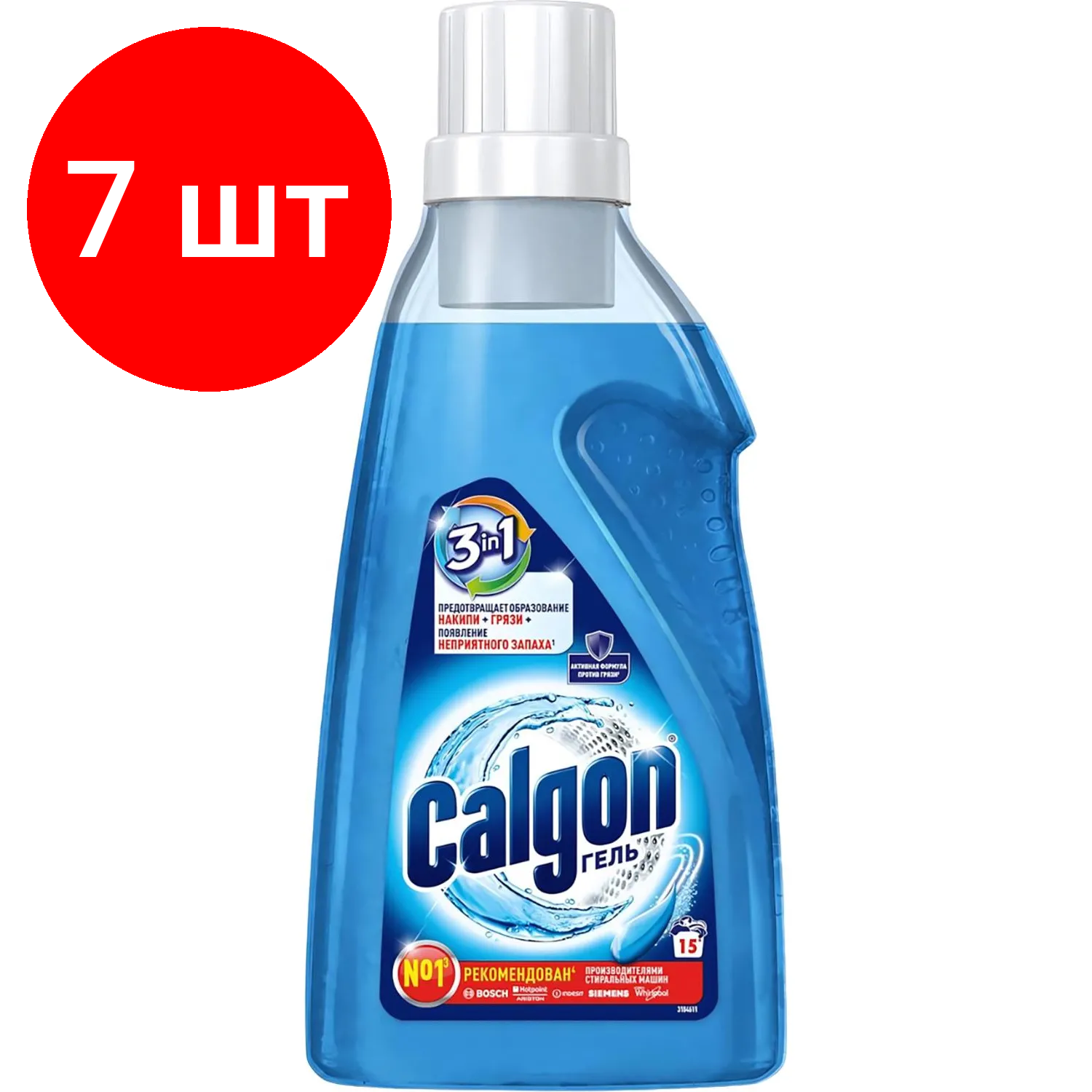 Комплект 7 штук, Средство для удаления накипи CALGON 3в1 750мл гель