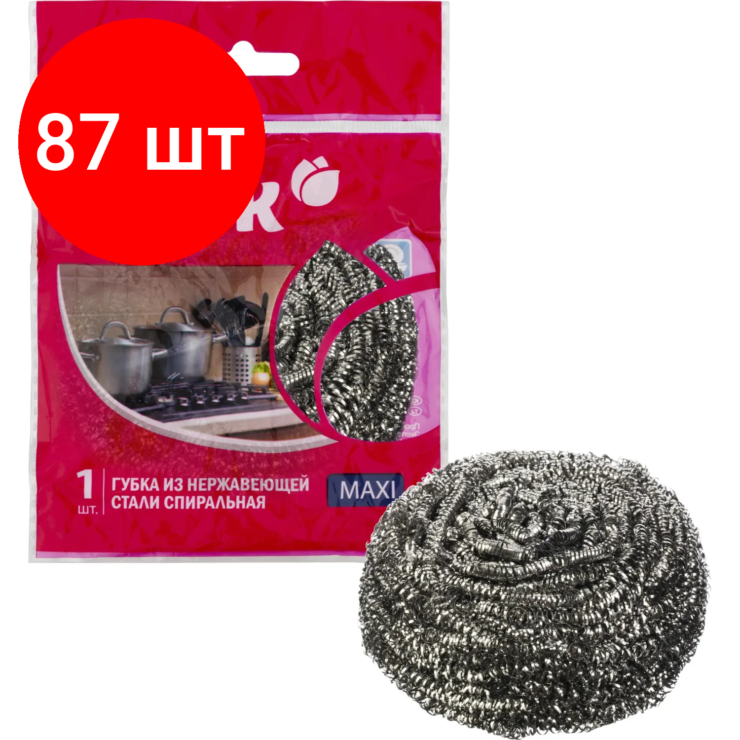 Комплект 87 штук, Губка для мытья посуды YORK Макси спиральная стальная