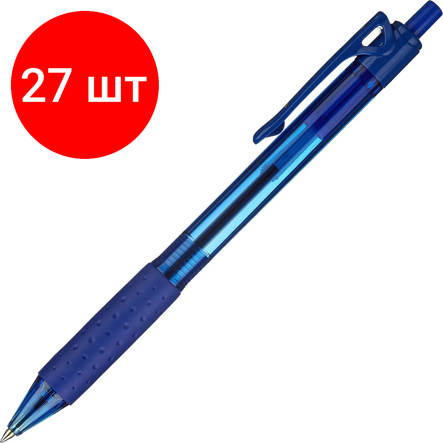 Комплект 27 штук, Ручка шариковая автомат. Комус 0.5мм, синий, манж