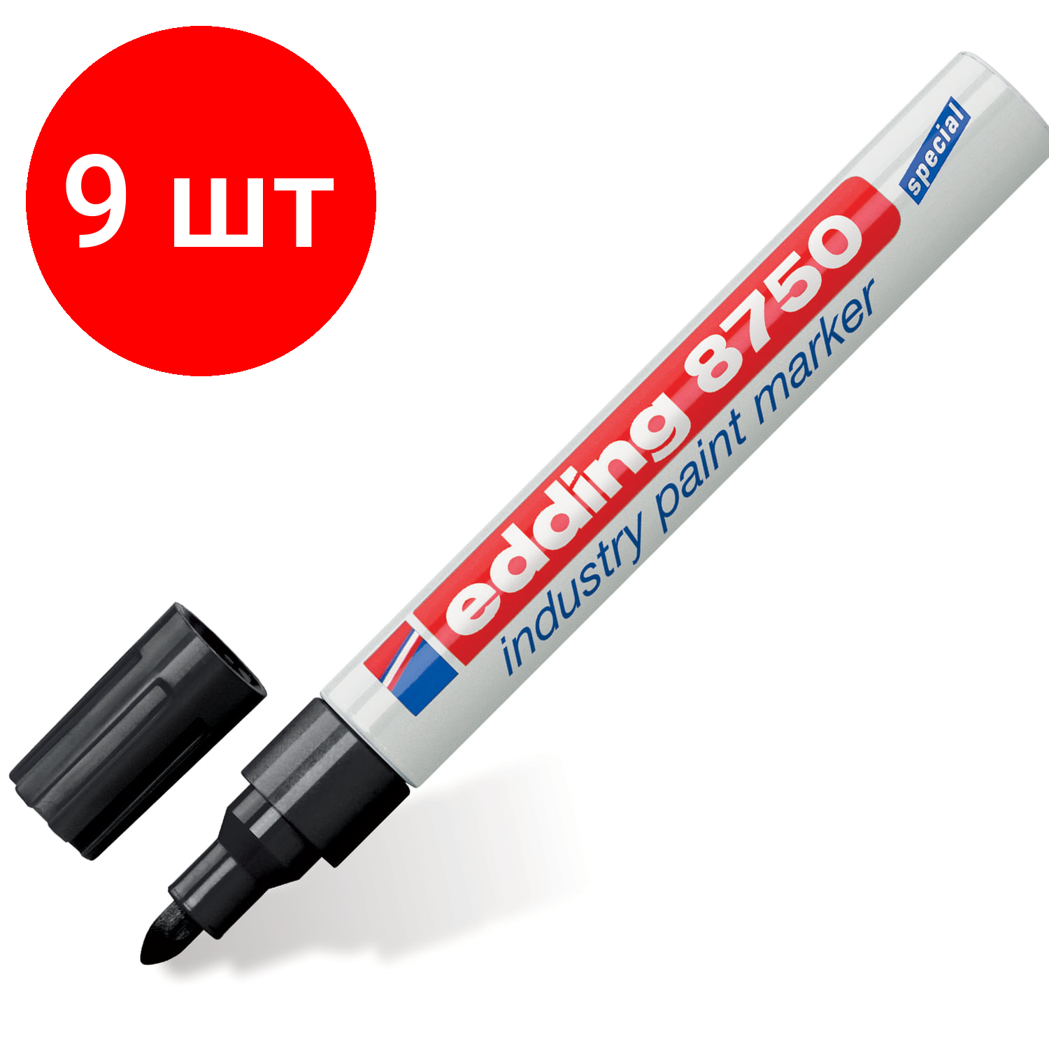Комплект 9 шт, Маркер-краска лаковый (paint marker) EDDING 8750, черный, 2-4 мм, круглый наконечник, алюминиевый корпус, E-8750/1
