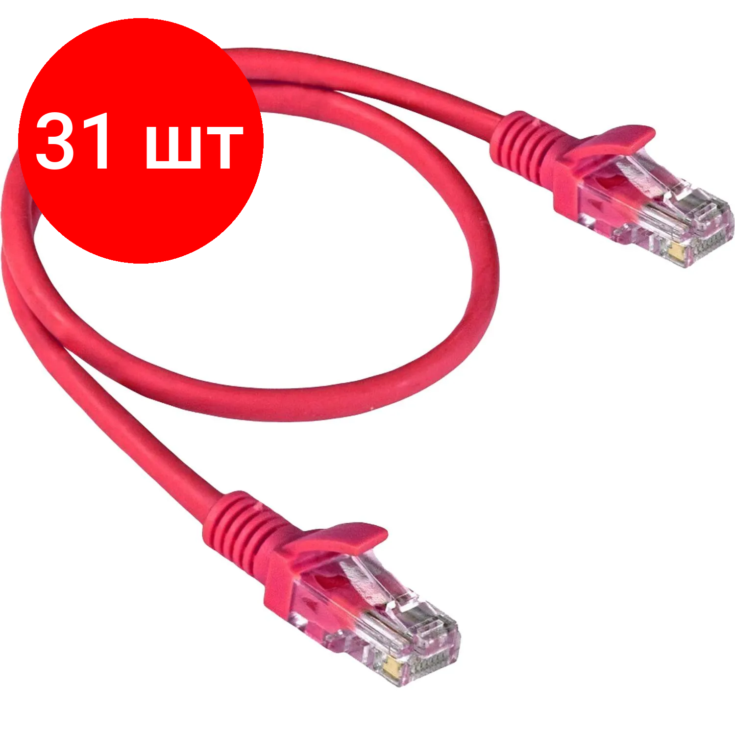 Комплект 31 штук, Патч-корд ExeGate UTP-RJ45-RJ45-5e-1.5M-RD, 5e, 1.5м, красный