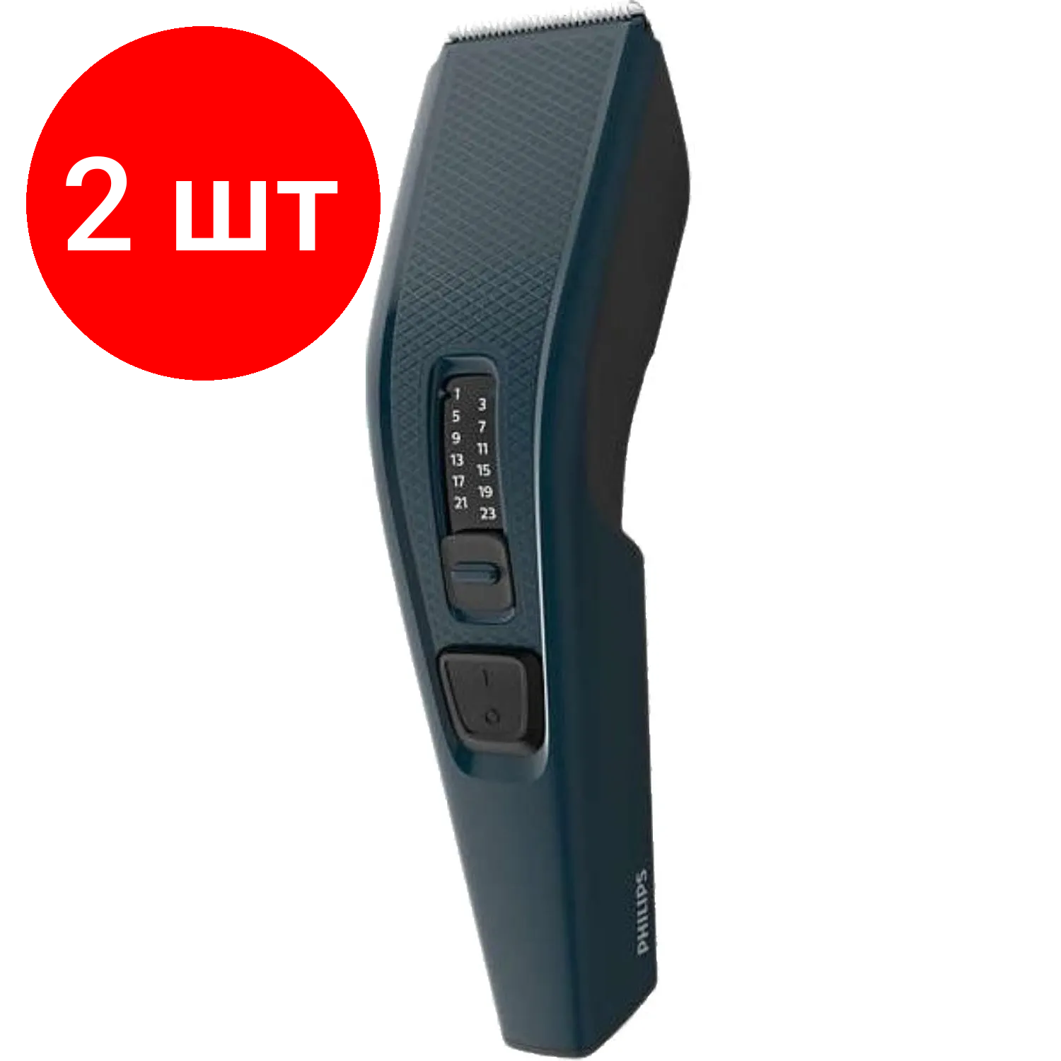 Комплект 2 штук, Машинка для стрижки Philips HC3505/15