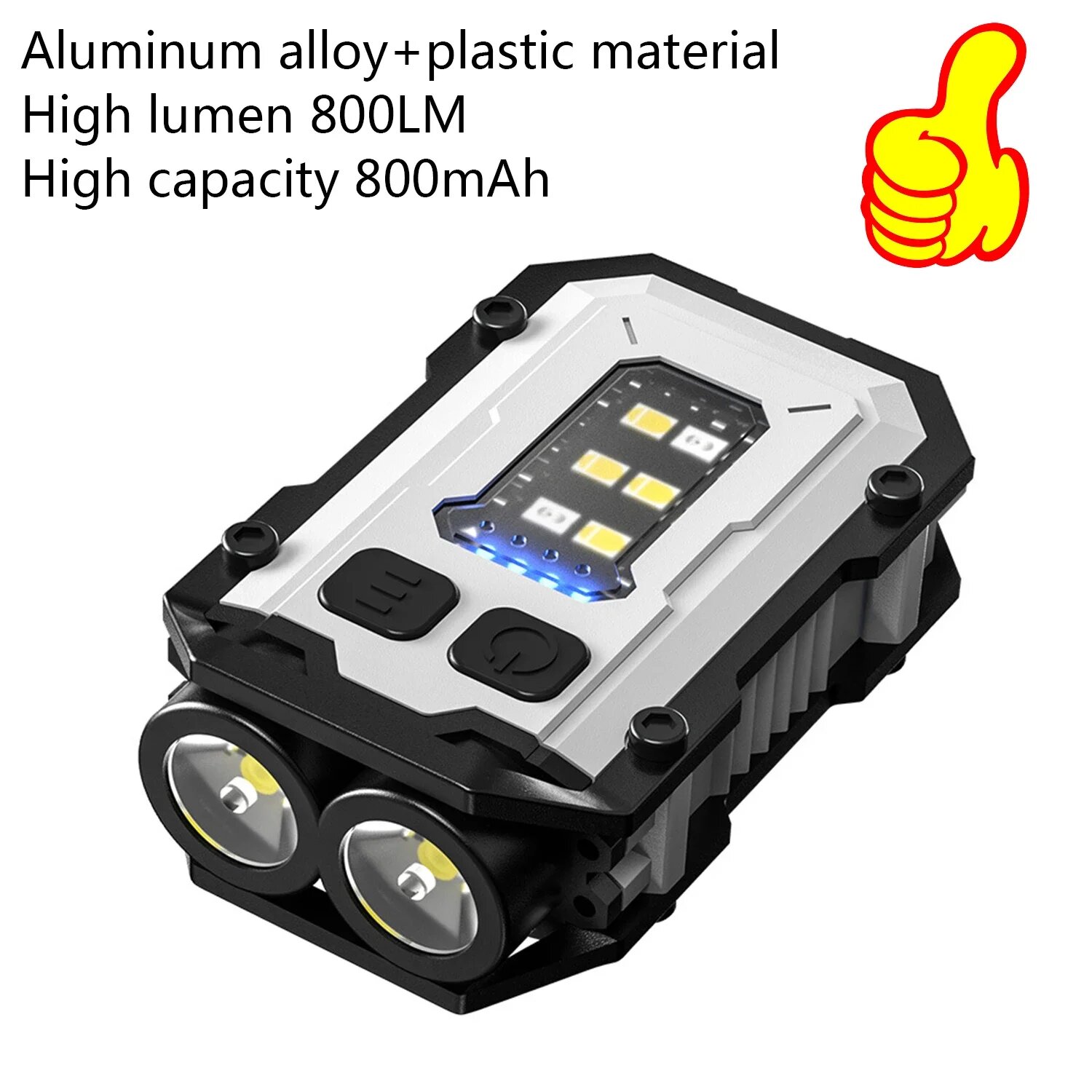 Фонарик налобный 800LM, 800mAh, корпус 2PCs