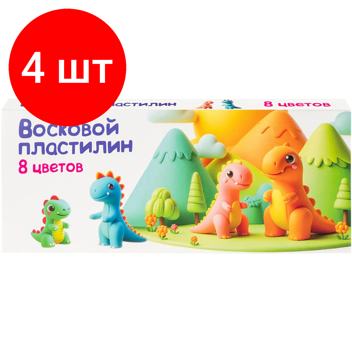 Комплект 4 упаковок, Пластилин для лепки детский Восковой пластилин 8 цветов DMR8 набор