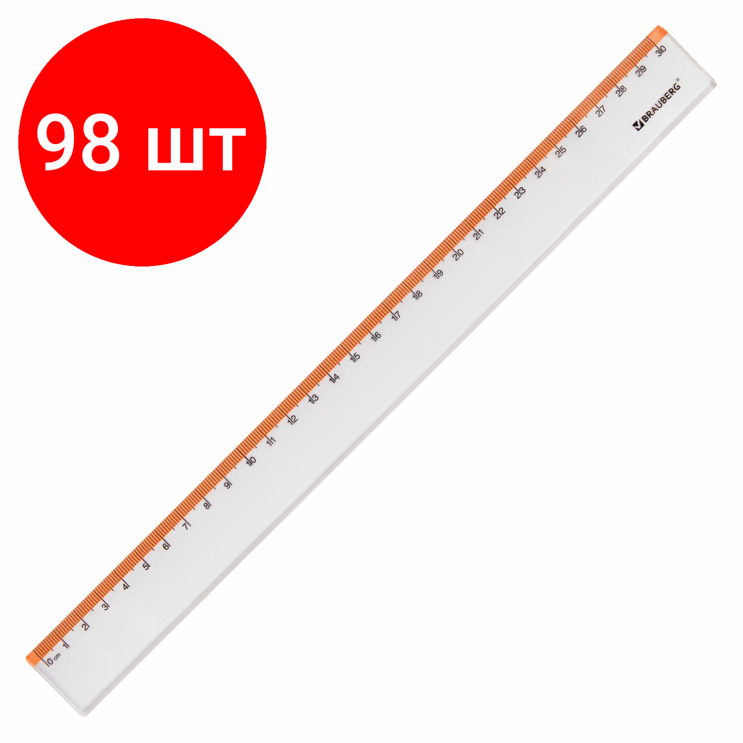 Комплект 98 шт, Линейка пластиковая 30 см BRAUBERG "FRESH ZONE", прозрачная, с оранжевой шкалой, 210759
