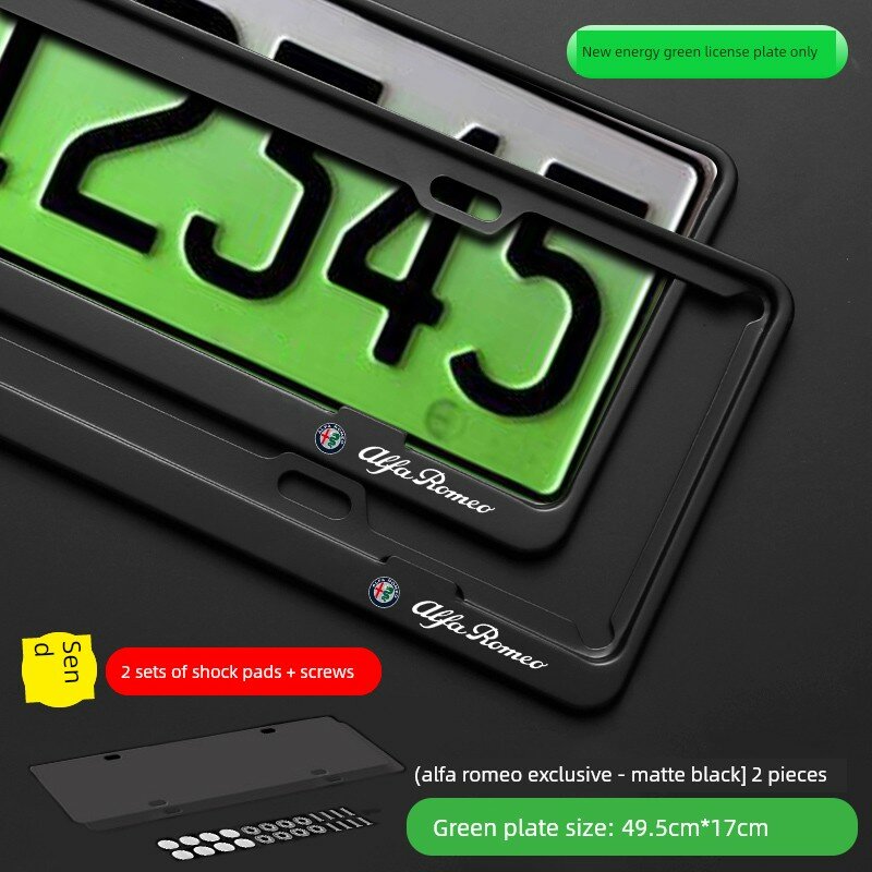 Рамка для номерного знака Alfa Romeo Giulia, держатель номерного знака Stelvio, защитная рамка для номерного знака