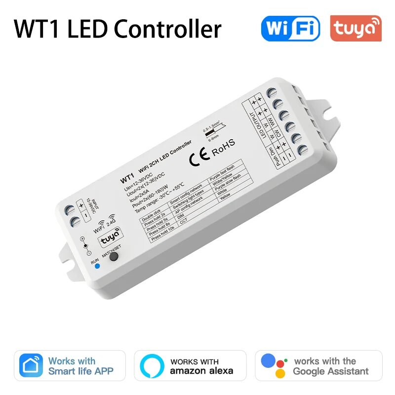Tuya WiFi RGB контроллер WT1 WT1
