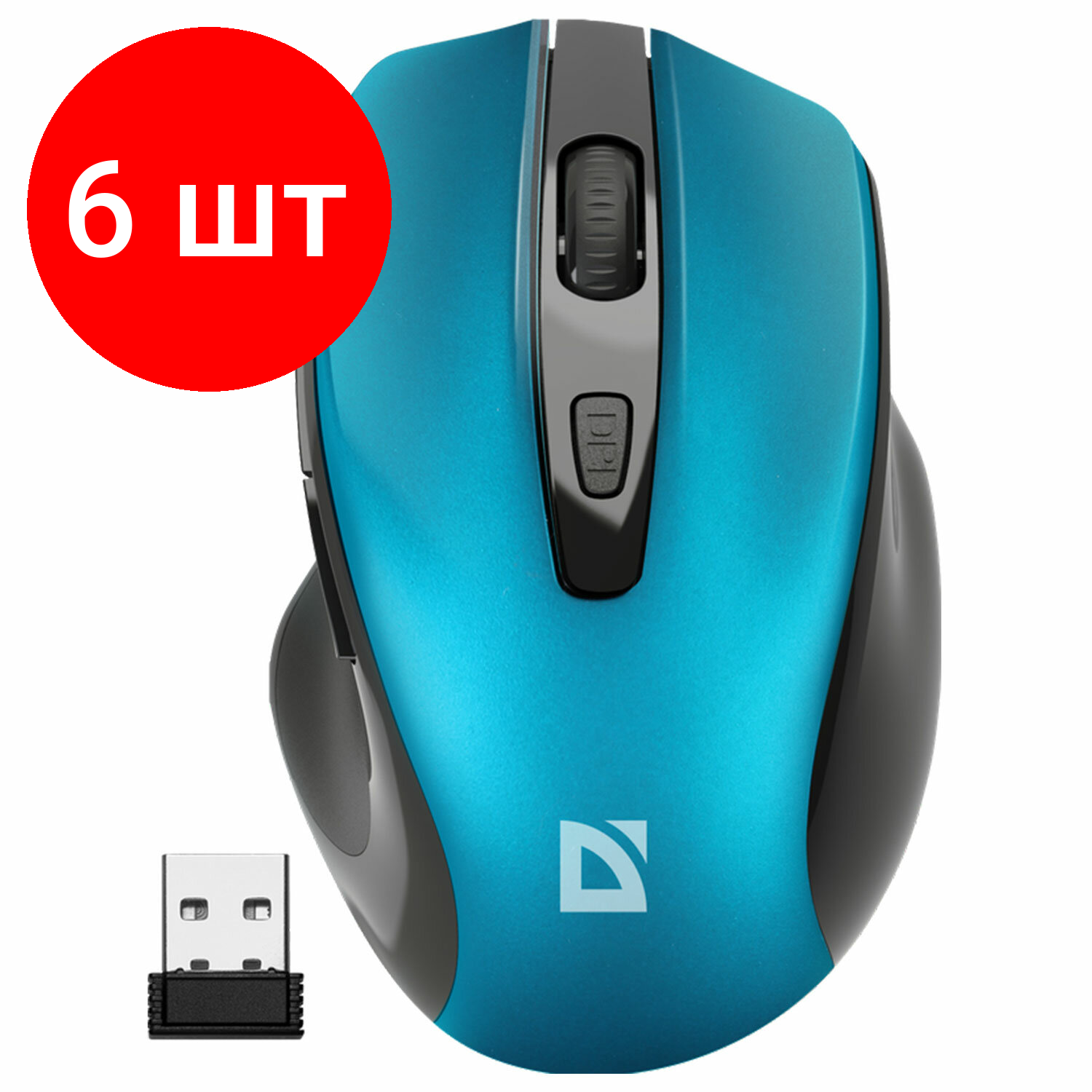 Комплект 6 шт, Мышь беспроводная DEFENDER Prime MB-053, USB, 5 кнопок + 1 колесо-кнопка, оптическая, бирюзовая? 52054