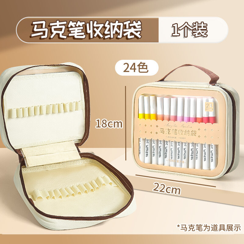 Большая емкость для маркеров, портативная сумка для хранения, съемная многофункциональная сумка для хранения, канцелярские принадлежности для студентов, пенал для ручек и карандашей