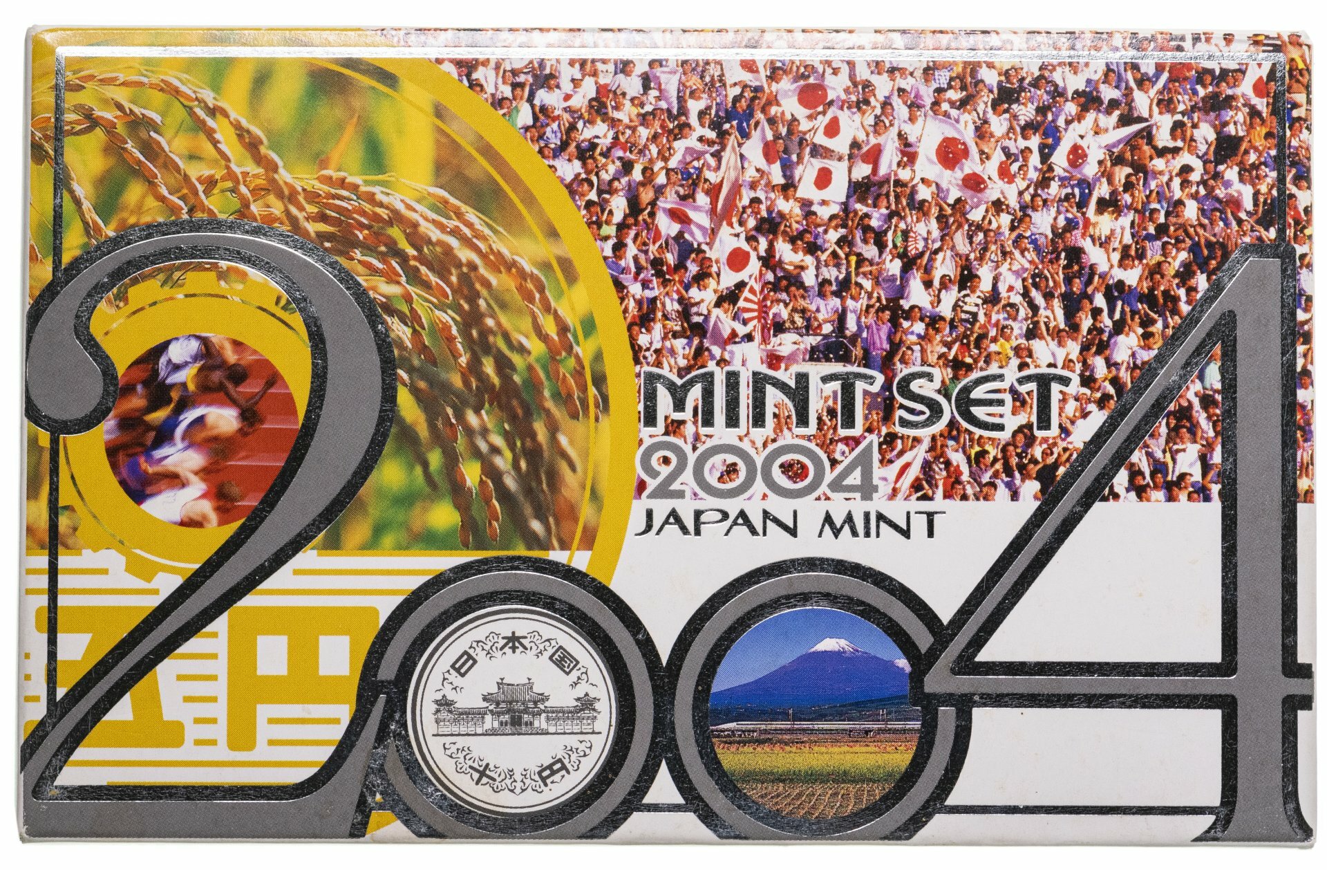 Япония - годовой набор 2004 1, 5, 10, 50, 100, 500 йен + жетон "Год Зеленой Обезьяны" UNC Блистер, Никель