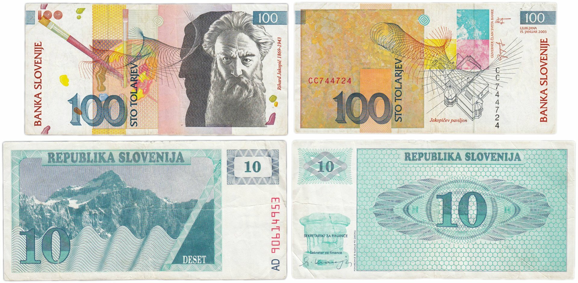 Словения нбор из 2 банкнот 10, 100 толаров 1992-2003